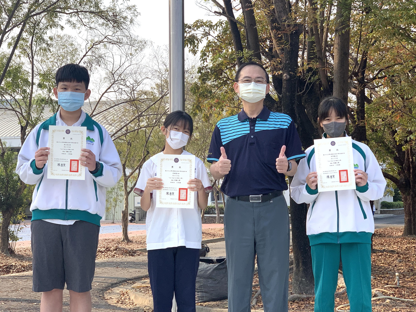 112年Cool English 英報王比賽 頒獎